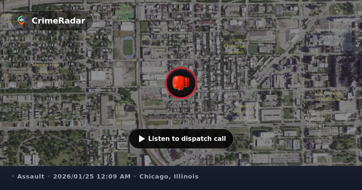 Possible battery victim declines medical help, Chicago IL | CrimeRadar