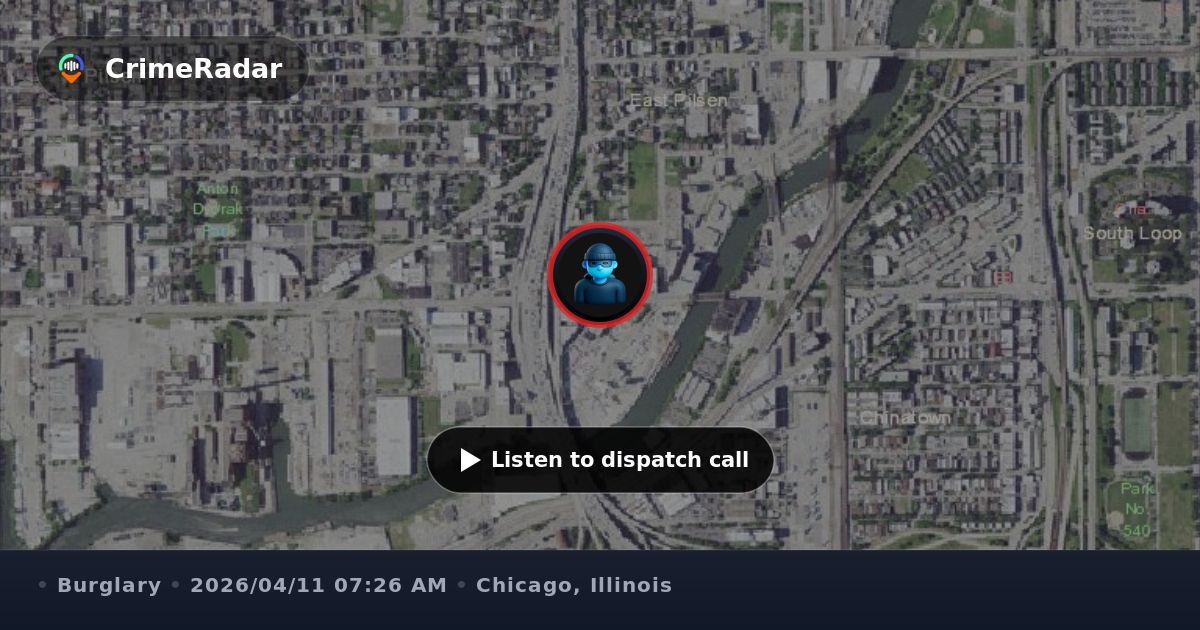 Possible false commercial alarm at currency exchange, Chicago IL ...