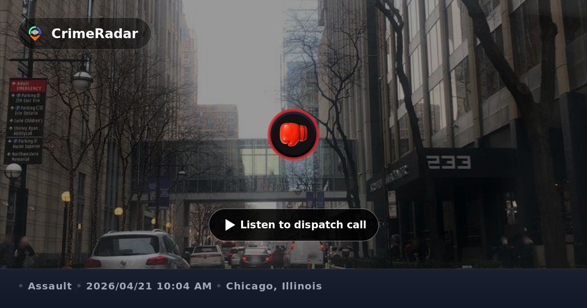 Battery report requested at hospital emergency room, Chicago IL ...