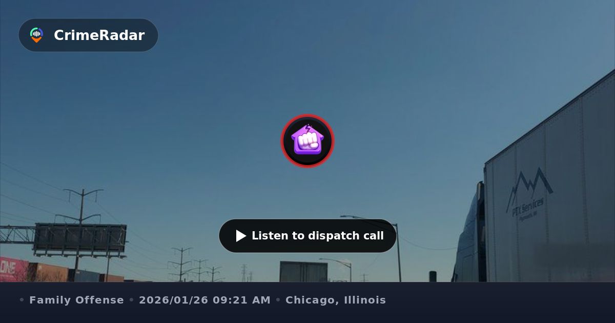 Possible domestic disturbance on S Anthony Ave, Chicago IL | CrimeRadar